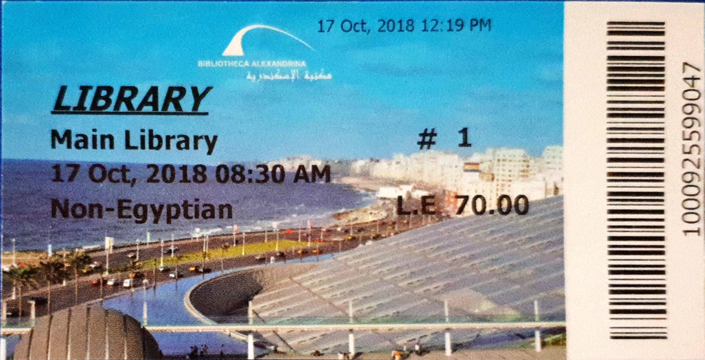 Ticket Prices - Attractions in Egypt | Monty and Me