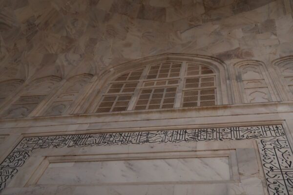 India’s Taj Mahal – are you ready? - Monty and Me